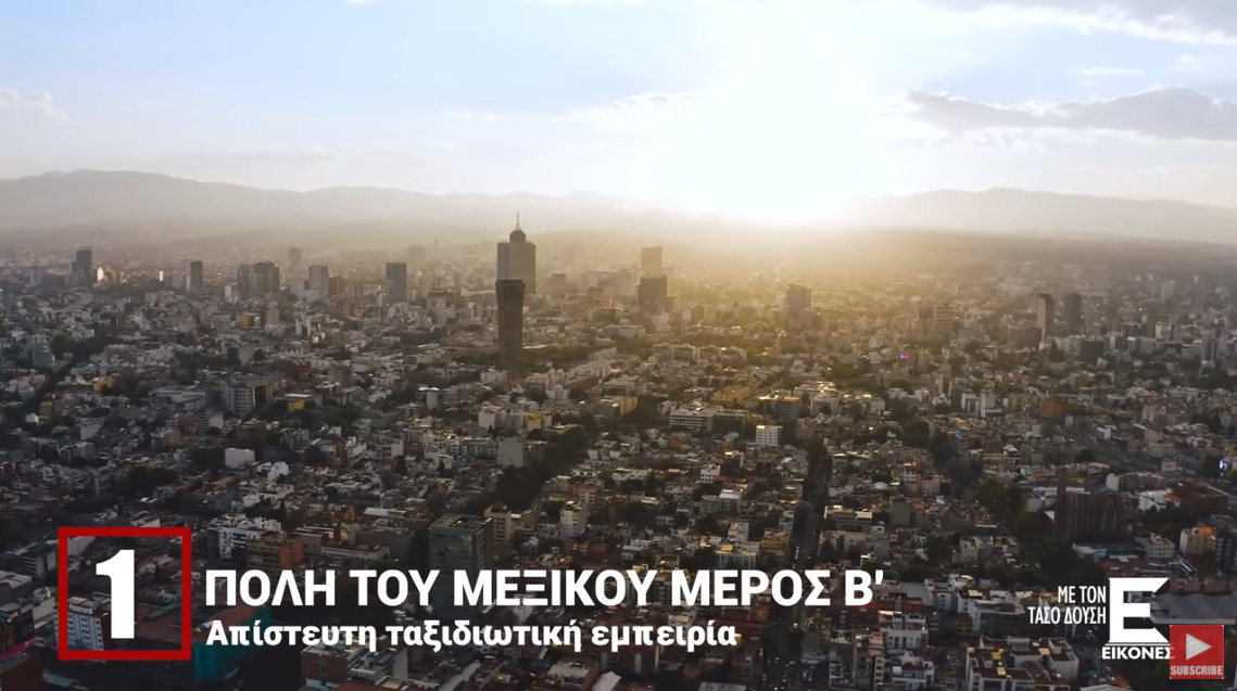 Εικόνες με τον Τάσο Δούση - Ιωάννης Βελούδος